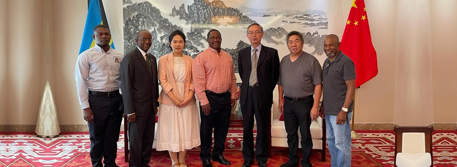 The Bahamas China Friendship Association (BCFA) was formed..